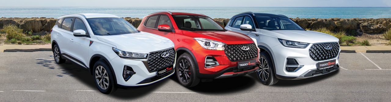 Promo | Chery Edenvale